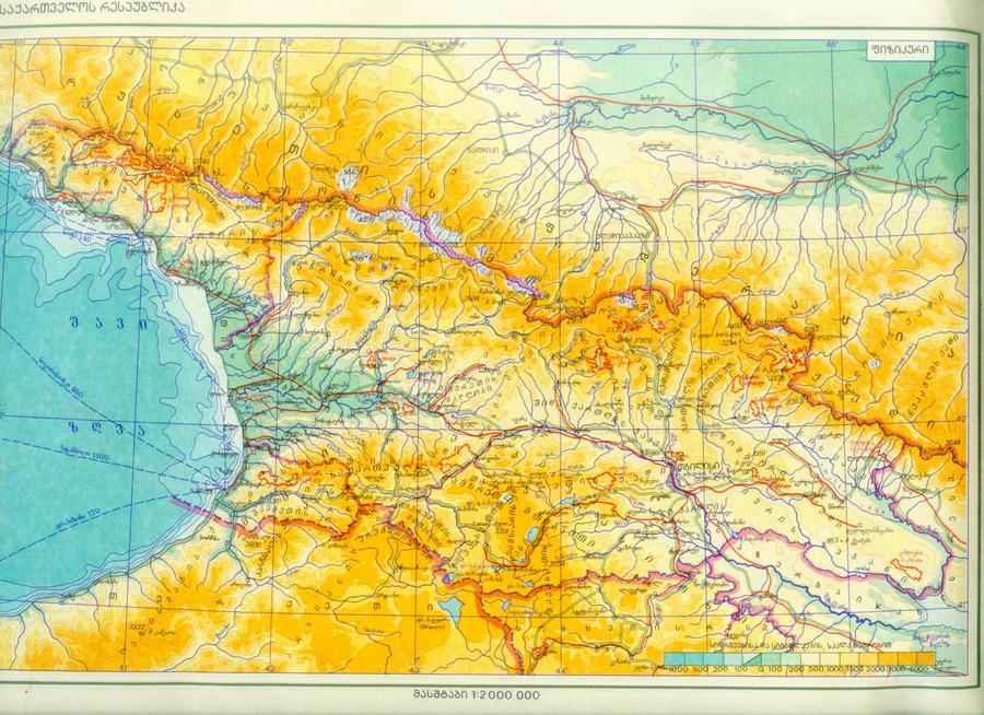 艰难时势中的格鲁吉亚 - 地图守望者
